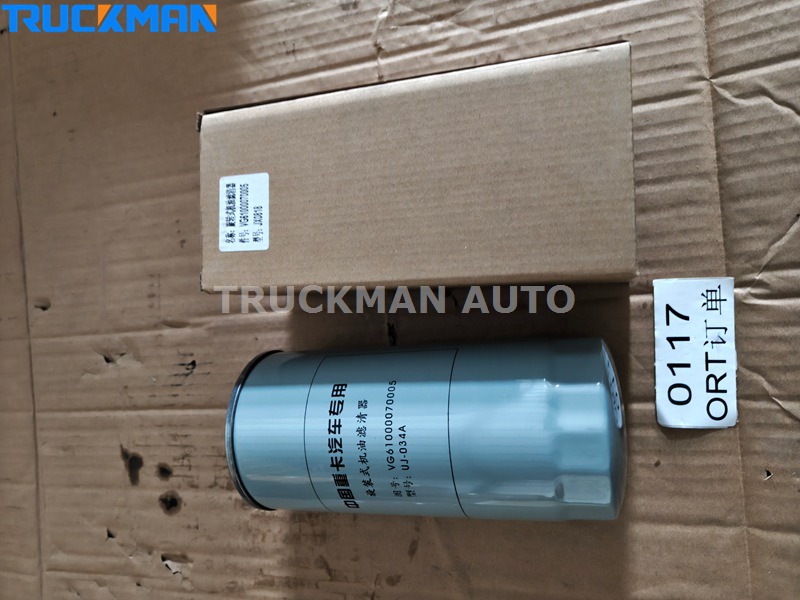 Good Quality SINOTRUK HOWO Oil Filter VG1540070005 For Tipper Truck