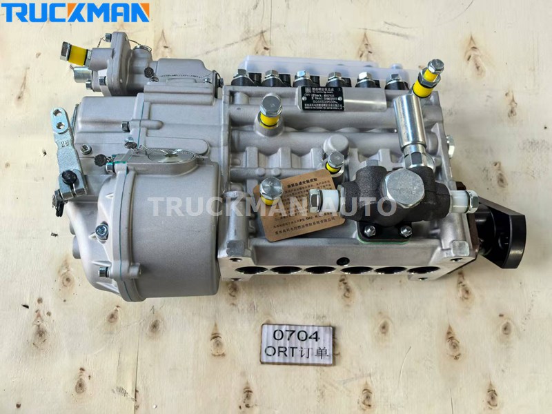 OEM Quality SINOTRUK HOWO High Pressure Fuel Injection Pump For WD615 ...