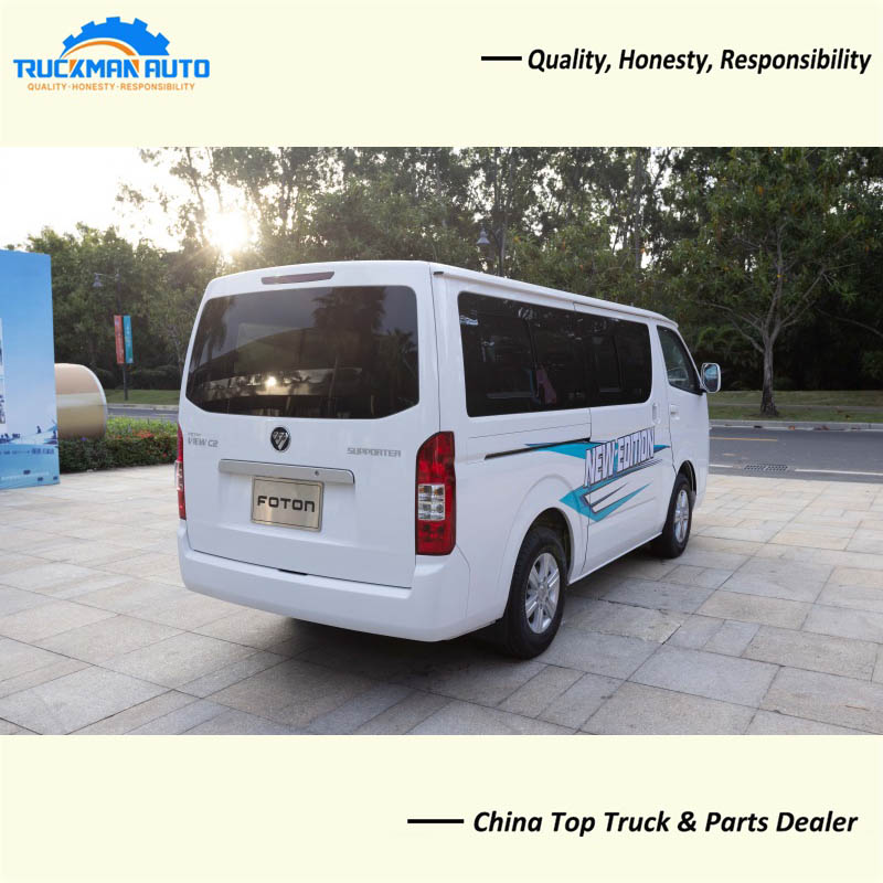 FOTON View 4x2 G7 Cargo Van Bus
